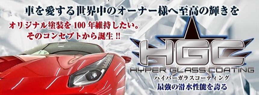 お気軽にお問い合わせくださいませ